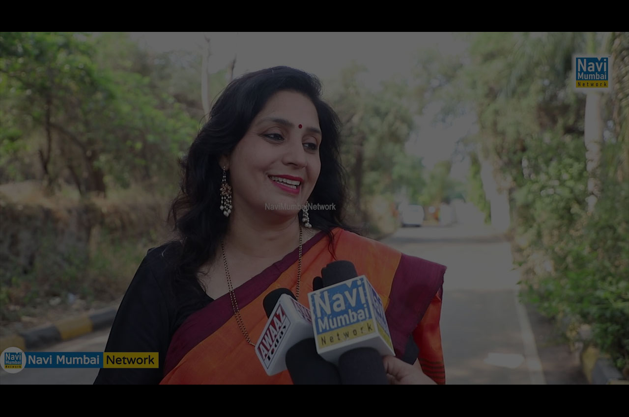 Ex. Corporator, N.M.M.C. | Ex. Standing Committee Chairperson, N.M.M.C.